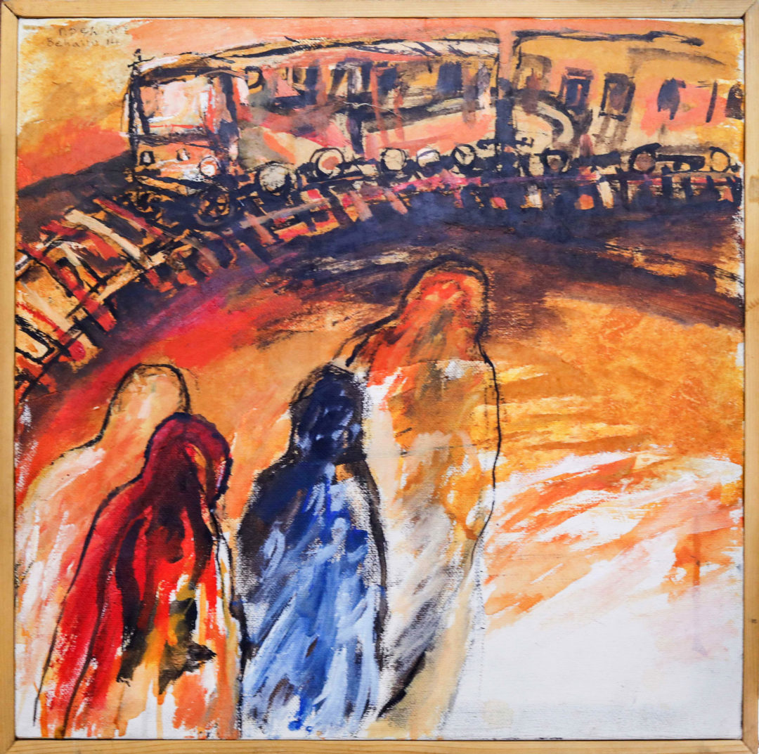 Behailu Bezabih | Alliance Ethio-Française