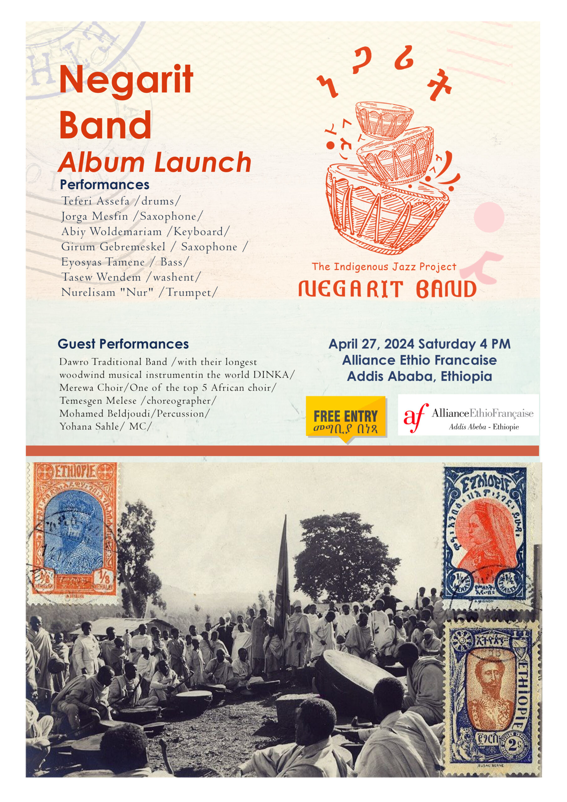 Alliance Ethio-Française | French Language and Cultural Hub